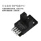 FF-U672微槽型光电开关传感器FF-U671 FF-U674 FF-U676 FF-1006-阿里巴巴