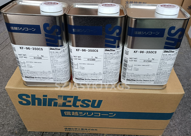 日本ShinEtsu信越KF-96-20CS/100CS二甲基硅油 有机硅消泡润滑剂-阿里巴巴