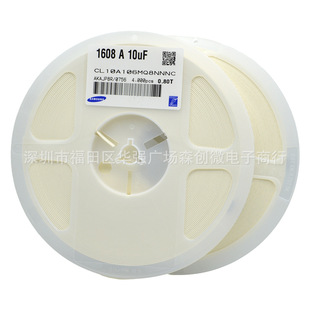 0603 10UF 6.3V 106 全新原装 X5R CL10A106MQ8NNNC 三星贴片电容-阿里巴巴