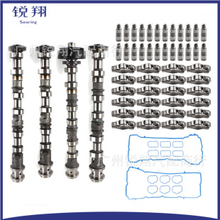 5184377AG,5184378AG,5184379AG,5184380AG 左右凸轮轴摇臂升降机-阿里巴巴