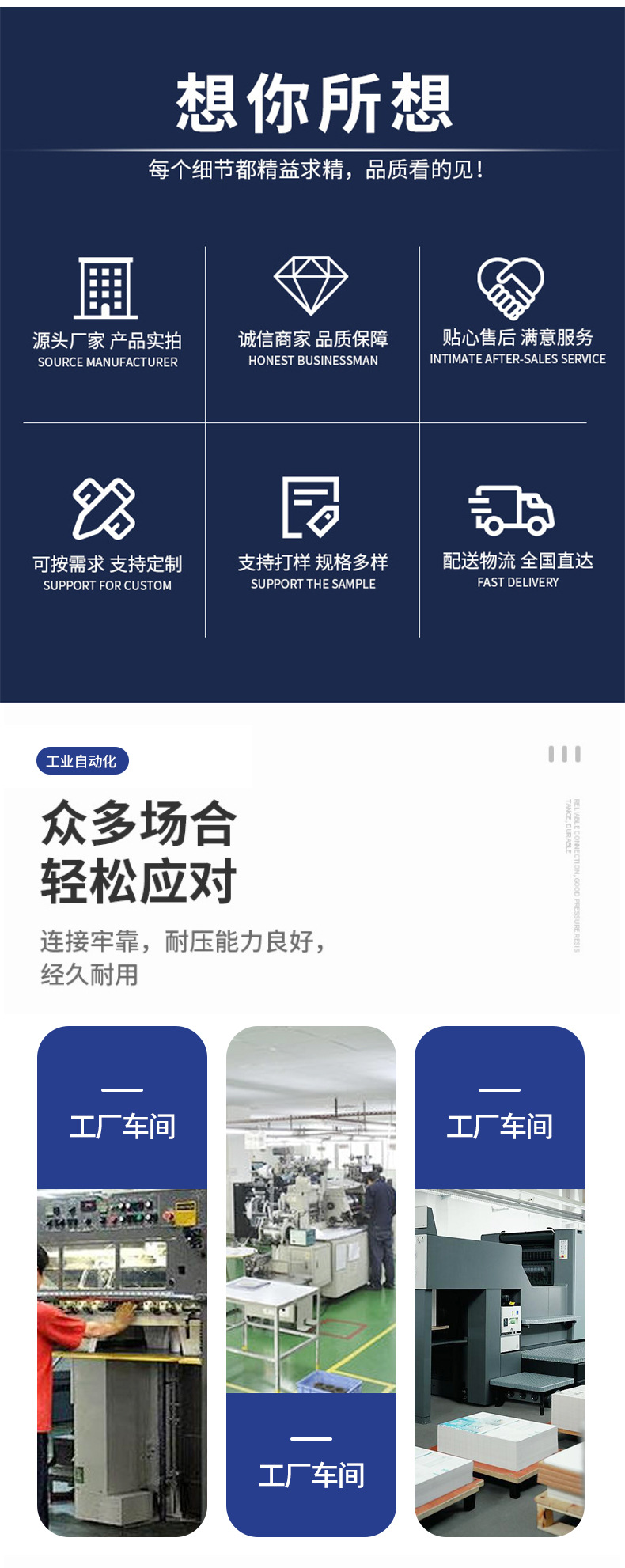 高创CDHD2S-0062AAP1悬磁浮电机高性能伺服驱动器脉冲型-阿里巴巴