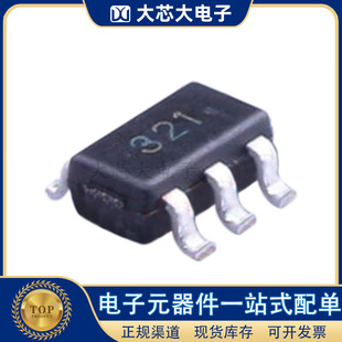 GS321-TR 丝印321 SOT23-5 高精度运算放大器 GS全新原装-阿里巴巴