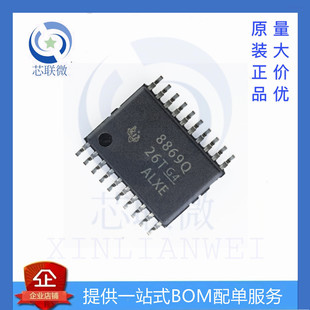 全新原装 LP8869QPWPRQ1 HTSSOP-20 贴片 LP8869Q1 LED驱动器芯片-阿里巴巴