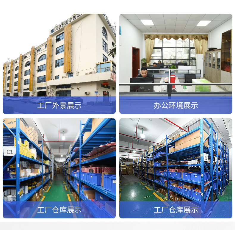 工厂直销卡车踏板 批发斯堪尼亚原车替换件 卡车舒适金属镂空踏板-阿里巴巴