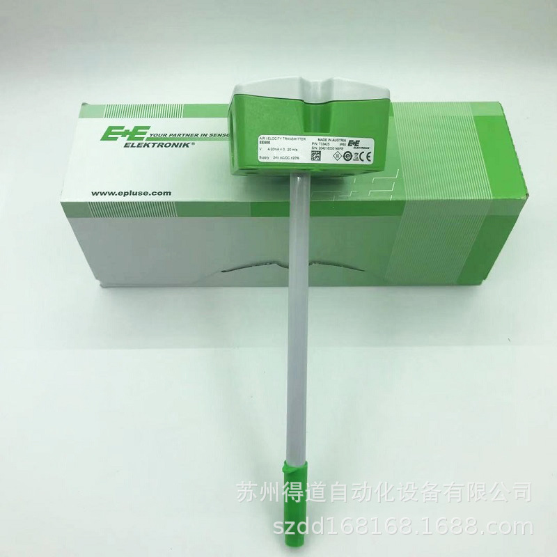 奥地利益加义E+E风速仪EE650-T2A6L200替代EE65VB5管道风速传感器-阿里巴巴