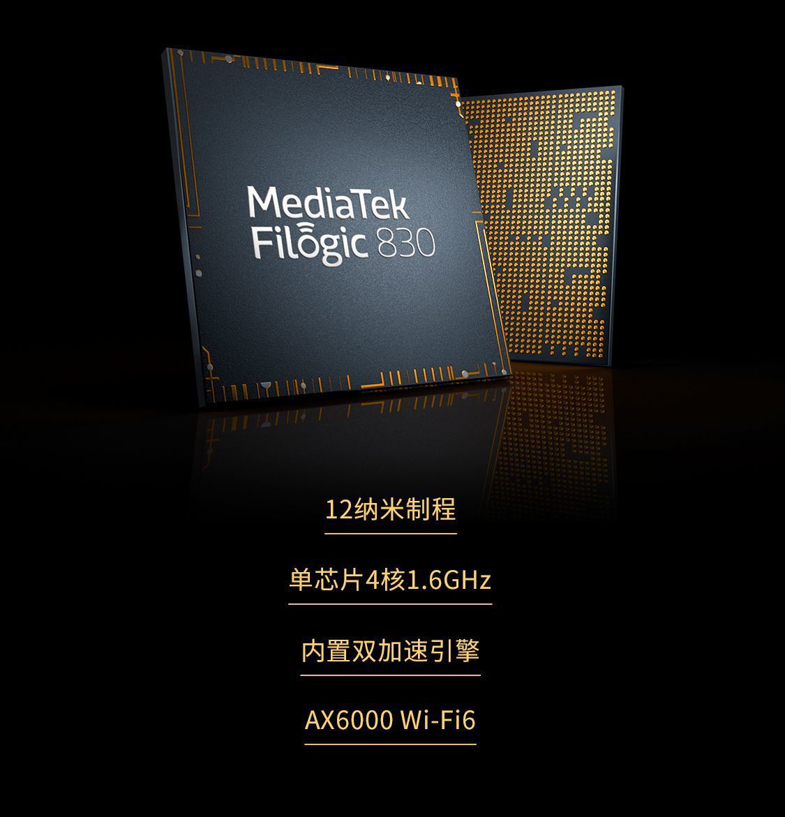 TP-LINK千兆AX6000m无线双频WiFi6易展路由器XDR6010高速网络穿墙-阿里巴巴