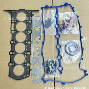 93740212 LF4/2.5 适用于雪佛兰 发动机大修包-阿里巴巴