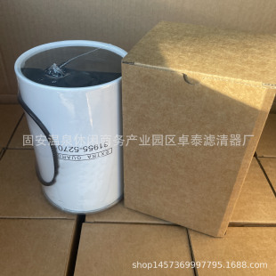 供应 31955-52701油水分离滤清器SN 909110 21088101 6098352-阿里巴巴