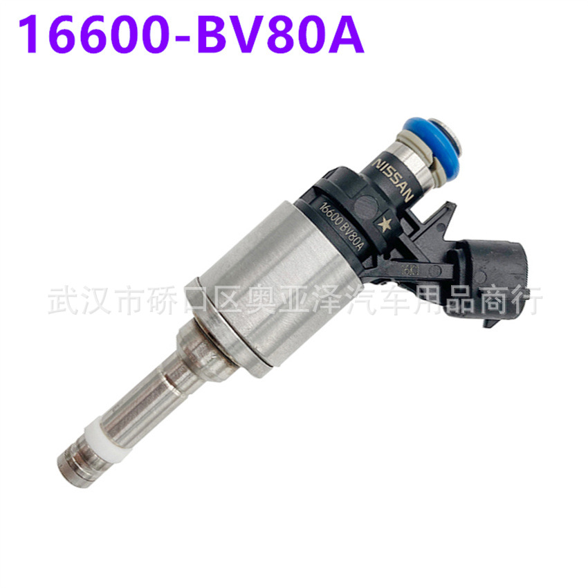 跨境 适用于日产 1.6T 26500210 026-500210 16600-BV80A 喷油嘴-阿里巴巴