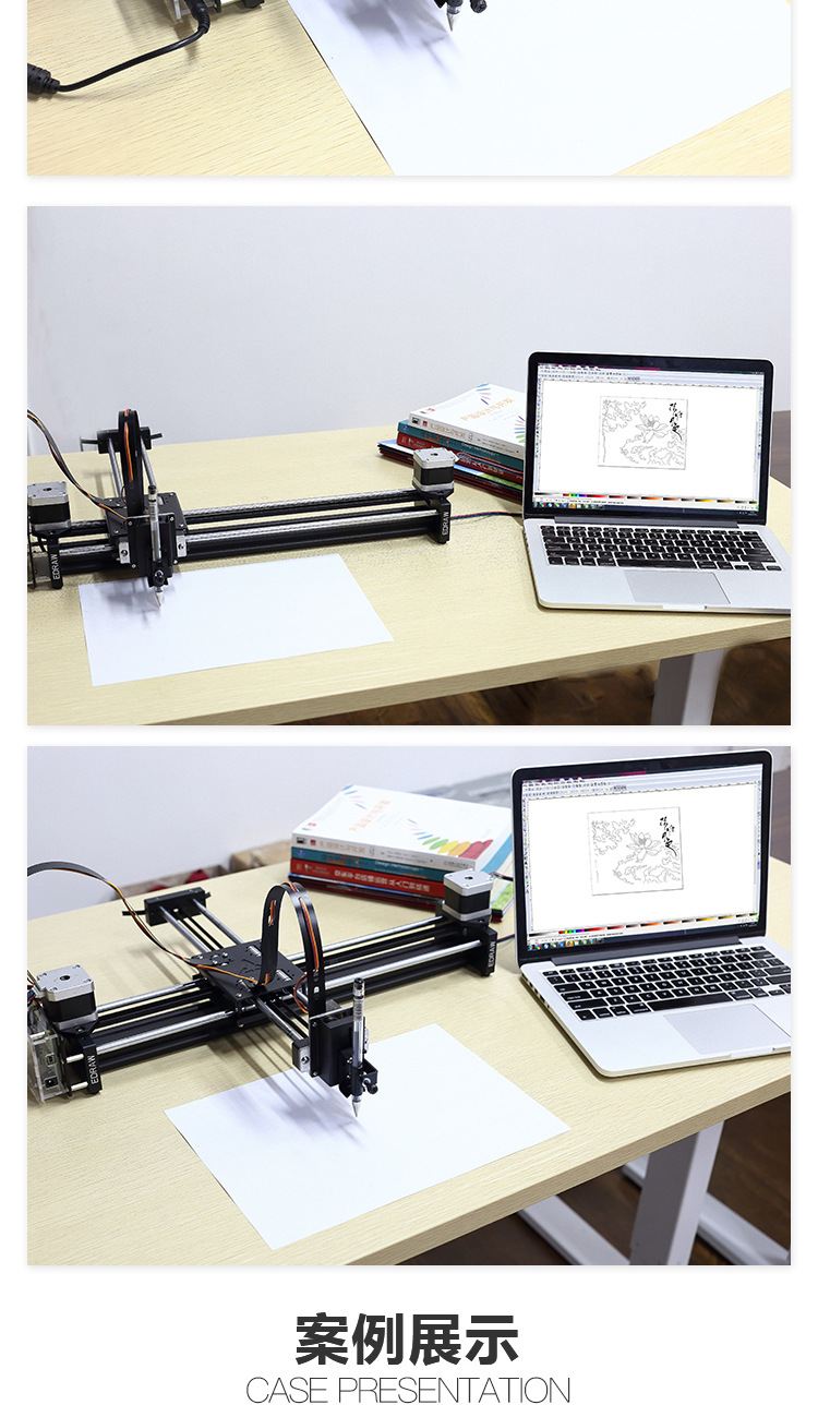 Plotter XY robotic Drawbot