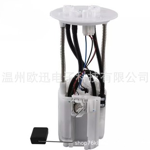 燃油泵模块总成适用于丰田陆地巡洋舰普拉多77020-60212-阿里巴巴