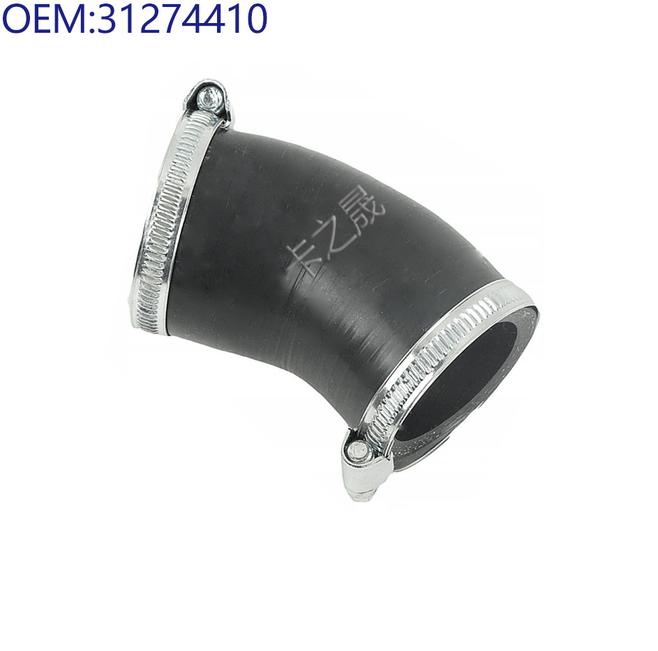 适用于沃尔沃涡轮中冷气管 31261371 31273520 31274410 31319716-阿里巴巴