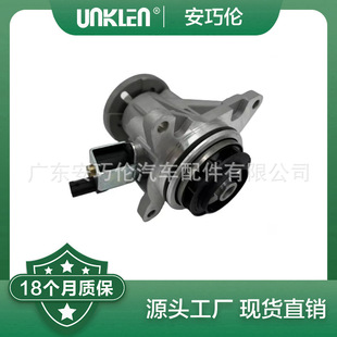 适用路虎揽胜2013 水泵 LR089625 LR061982-阿里巴巴