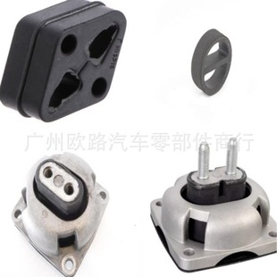 适用奔驰宝马排气管中后段18207534092 22116779972 22316850930-阿里巴巴