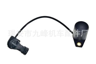 适用于GM通用油位传感器 55353335-阿里巴巴