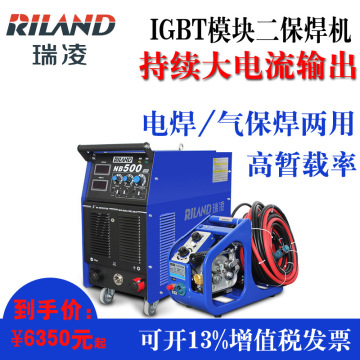 瑞凌二保焊机NB350/500/630I重工业级双模块双驱动 气体保护焊机-阿里巴巴