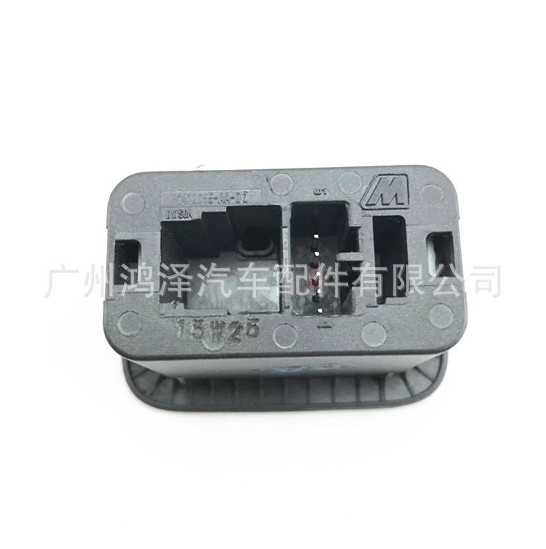 适用于沃尔沃 XC60 S60 V60 2016 电动尾门开关按钮31412055-阿里巴巴