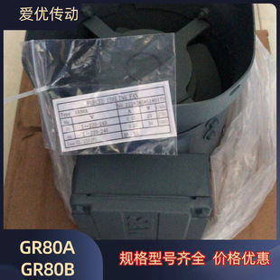 德国SEW强冷风机GR80A GR80B 0.75KW 延长电机寿命 高能效-阿里巴巴