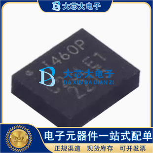 ICM-42670-P LGA-14 丝印I460P 加速度计陀螺仪芯片 原装-阿里巴巴