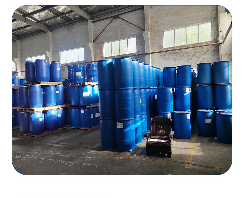 SECOL-NES 75仲醇聚氧乙烯醚硫酸钠盐表面活性剂清洗剂造纸助剂-阿里巴巴