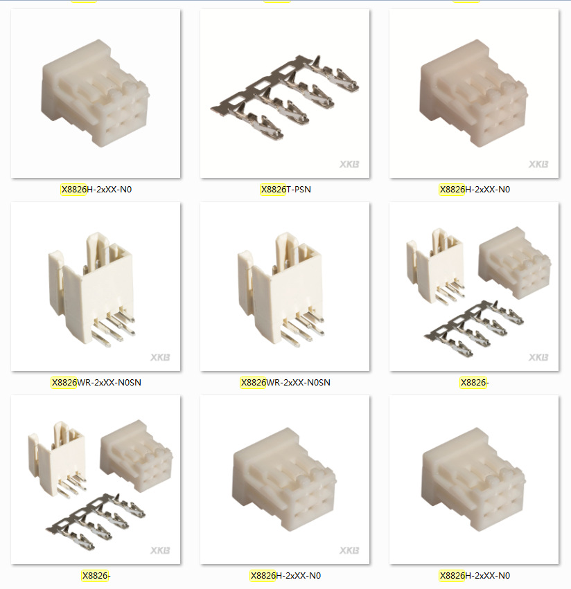 连接器星坤1379659-2 10092199 7157-8767-80 211pc062s1049-阿里巴巴