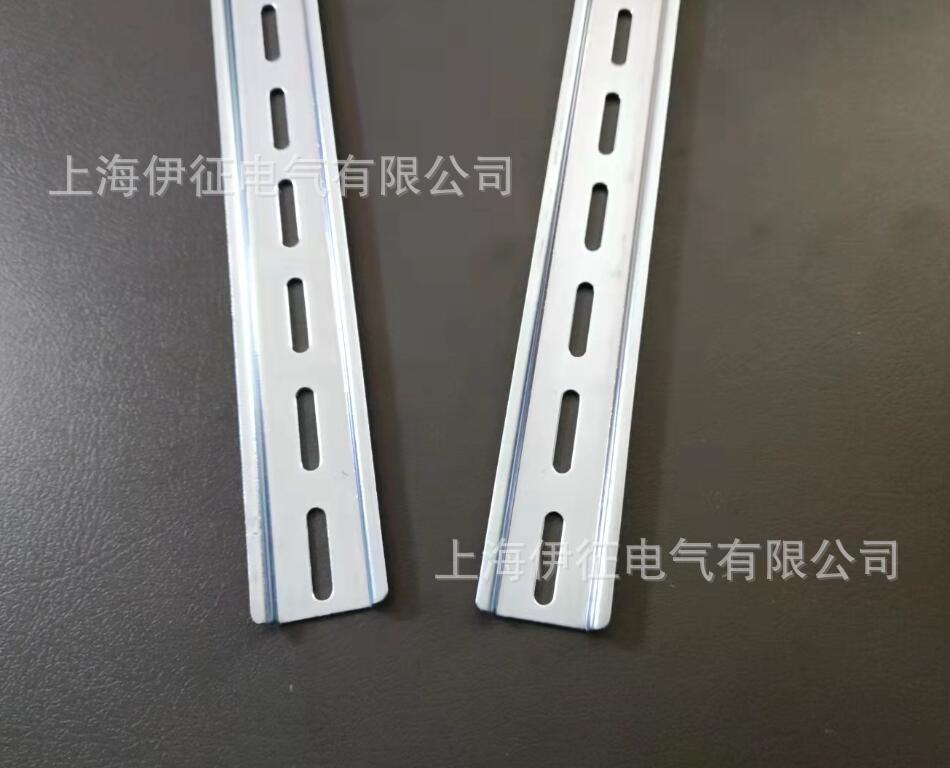 C型钢导轨 DIN35电气导轨 TS35x7.5 TS35x15代替魏德米勒 导轨-阿里巴巴