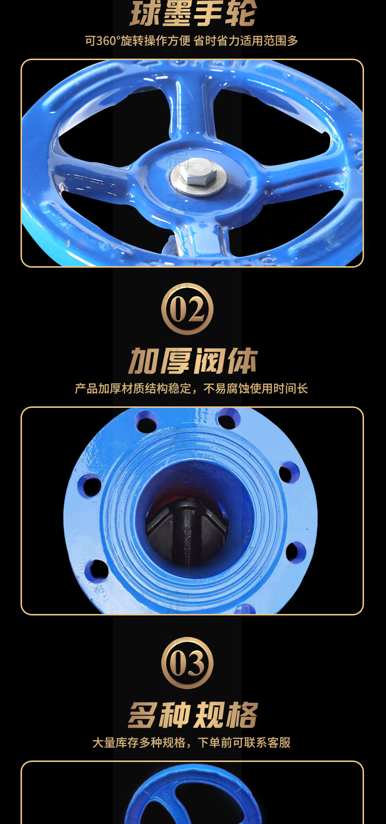 z45x-16q赣玛体型软密封法兰明杆闸阀暗杆防盗直埋式dn300锁闭-阿里巴巴