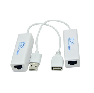 USB延长线 200米usb2.0网线延长器 USB RJ45 200m EXTENDER-阿里巴巴