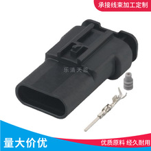 805-122-541，805-122-541规格参数，805-122-541厂家/品牌/封装批号/价格 - 阿里巴巴