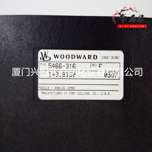 5441-693 Woodward 505E微处理器控制蒸汽轮机-阿里巴巴