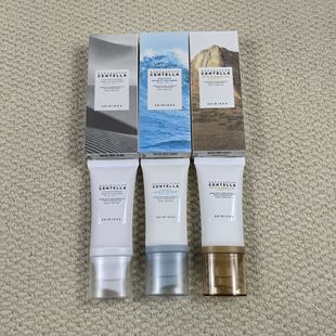 跨境热款SKIN1004玻尿酸积雪草防/嗮乳霜加隔离二合一清爽防晒-阿里巴巴