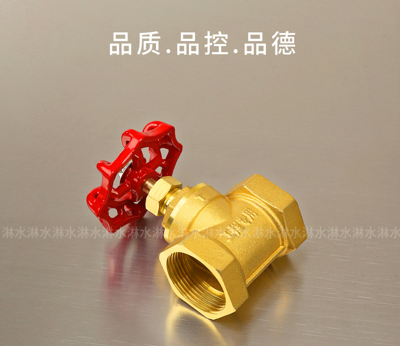 工厂定制黄铜截止阀4分6分DN25内螺纹升降阀DN32手动水管蒸汽阀-阿里巴巴