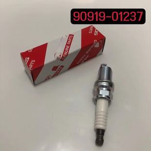 90919-01237 SK20R11铱金 火花塞汽车火咀铂金工厂批发spark plug-阿里巴巴