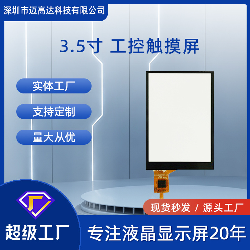 pg 720-pg 720批发、促销价格、产地货源 - 阿里巴巴