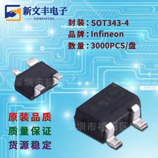 BFP 842ESD H6327封装SOT-343-4晶体管贴片三极管 原装-阿里巴巴