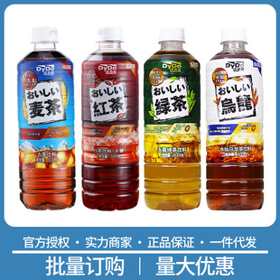 DYDO达亦多600ml*15瓶装大麦茶饮料烘茶红茶麦香清淡夏季饮品批发-阿里巴巴