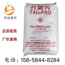 【k8009】_k8009品牌/图片/价格_k8009批发_阿里巴巴