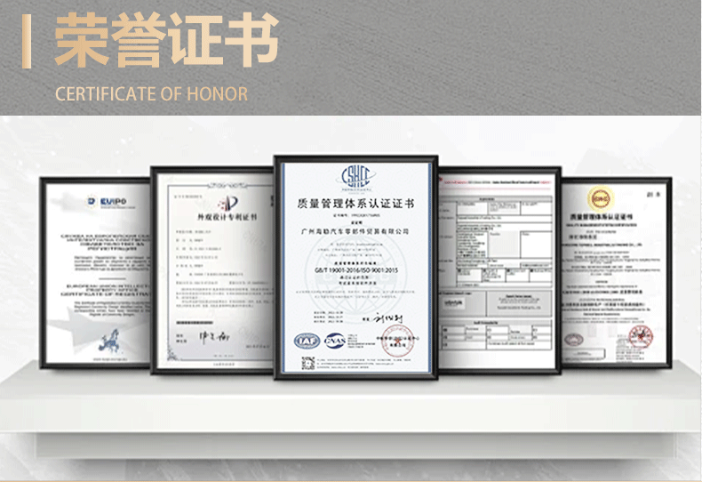 厂家直销LR093489 JDE41599适用于路虎极光揽胜冷却液分离器-阿里巴巴