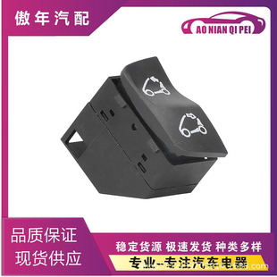 4518203810 A4518203810适用于SMART自动开合式可转换开关-阿里巴巴