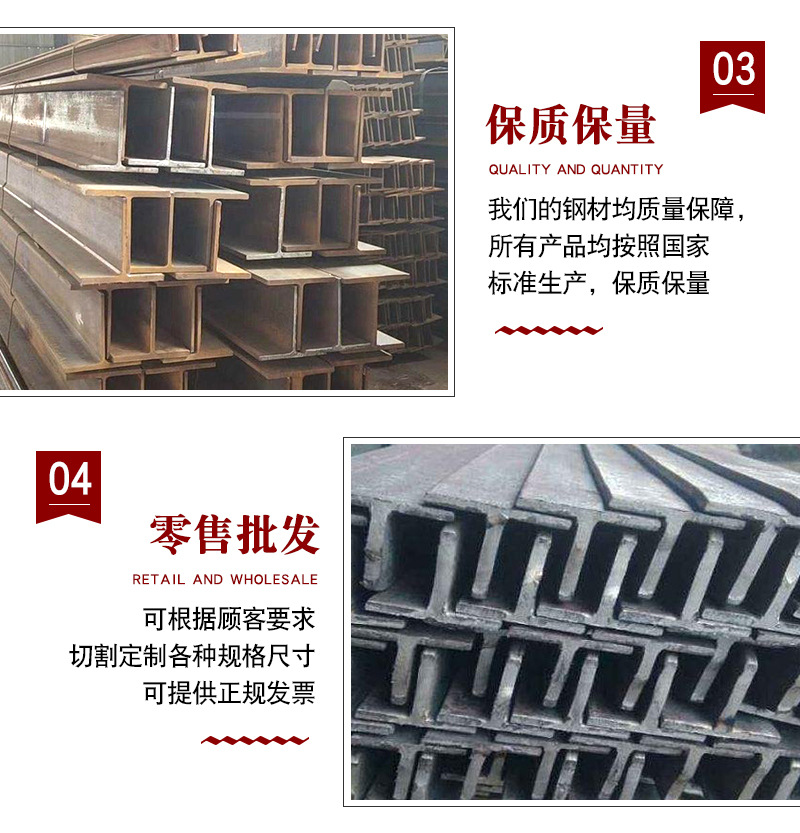 Q235B异型T型钢 幕墙钢结构机械制造用T型钢 一次成型切割T型钢-阿里巴巴