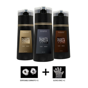 现货PHANSTA Hair Shampoo护发膏剂快速盖白温和不刺激-阿里巴巴