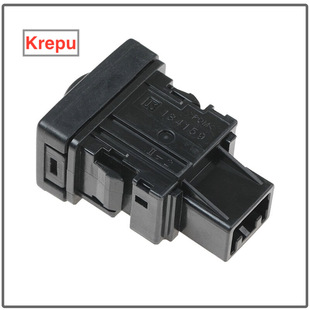 84152-60060适用于07-16丰田汽车大灯水平调节开关大灯高度调节-阿里巴巴