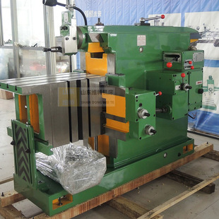 6066牛头刨床卧式牛头刨BC6063机械牛头刨床 刨削强劲斜边加工-阿里巴巴