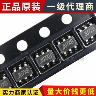 SY7208CABC SY7208 贴片SOT23-6 丝印JU 升压稳压器/调节器IC芯片-阿里巴巴