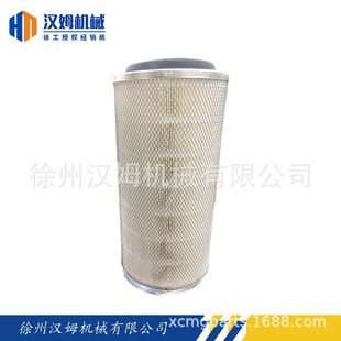 徐工备件 下单联系客服 徐工压路机原厂860152043 KD2043B空滤芯-阿里巴巴