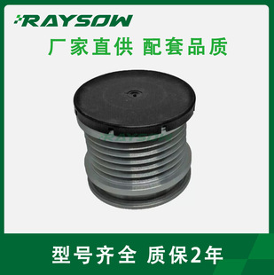 发电机皮带轮/单向轮 适用于奥迪03G903119B，045903119-阿里巴巴