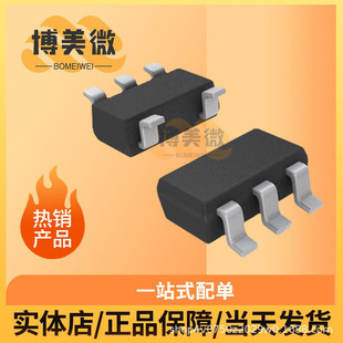 N531 ZK中科芯元 SOT23-5 电磁炉驱动IC功率开关控制器TO-94-阿里巴巴