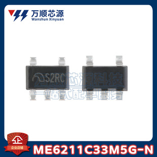ME6211C33M5G-N SOT23-5 丝印S2RC 6211C33 南京微盟 500mA稳压器-阿里巴巴
