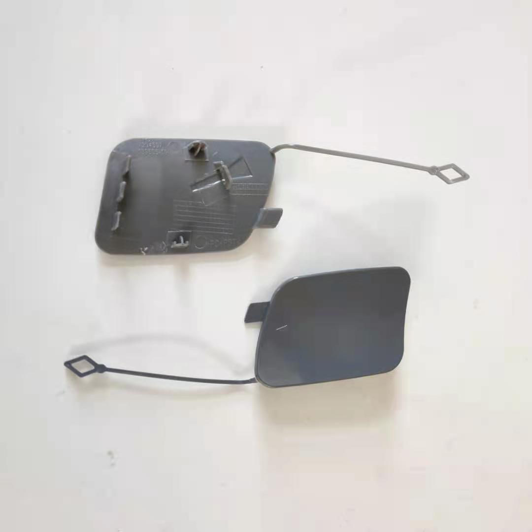 后保险杠牵引眼钩盖 适用于宝马X5 F15 51127378573 51127378574-阿里巴巴