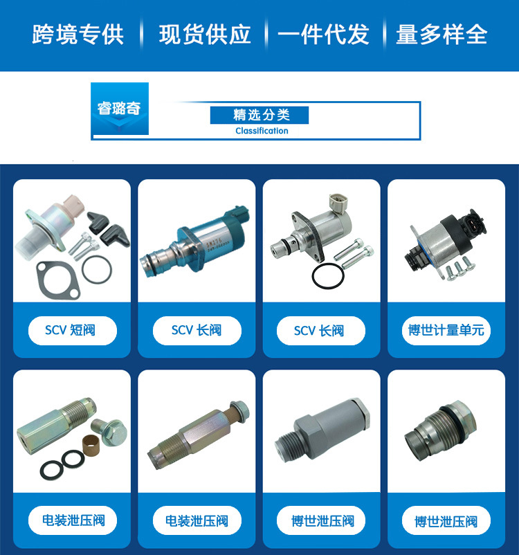 批发23220-0V040/23220-21211/23220-0V150/23220-0V121燃油泵芯-阿里巴巴